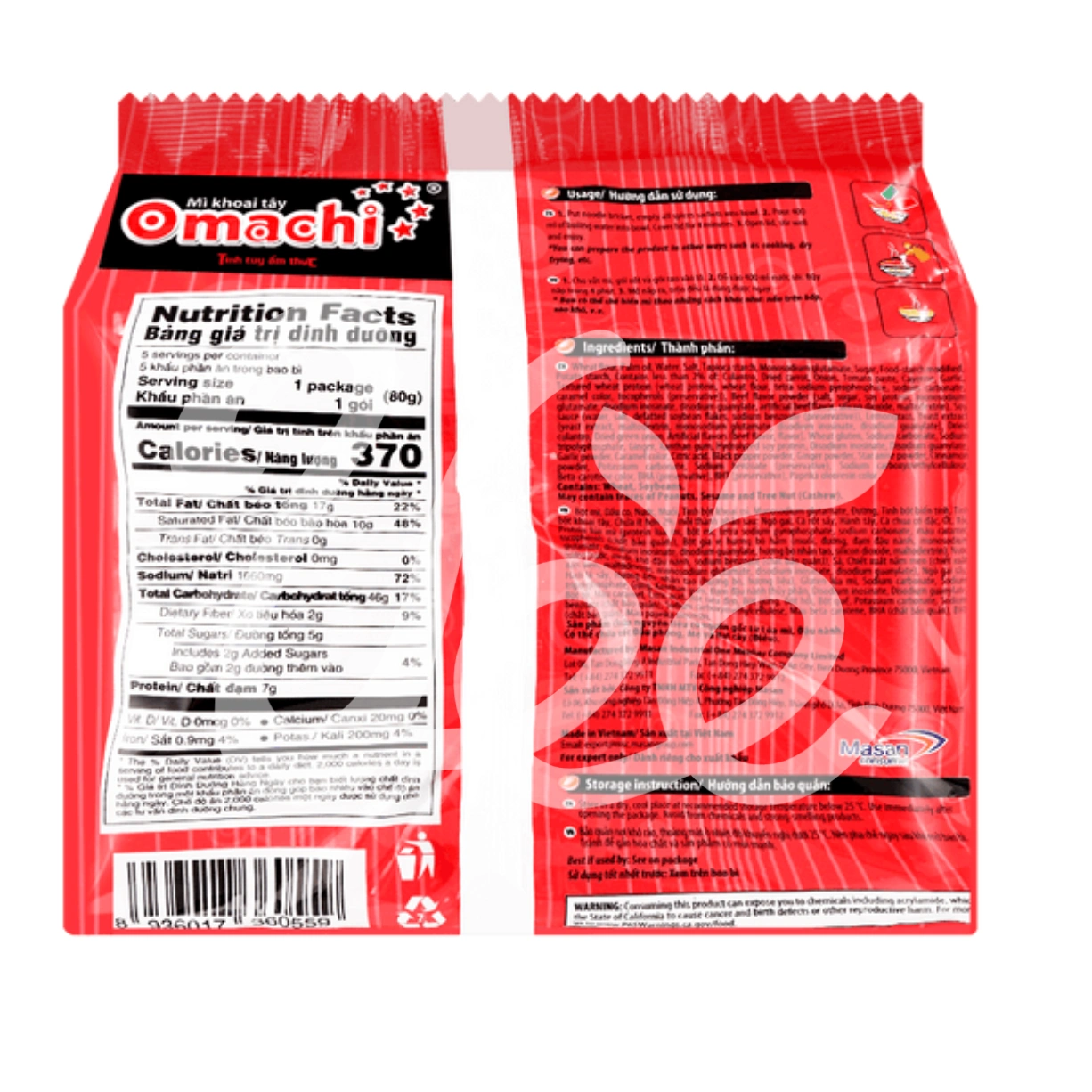 [Omachi] Instant Beef Noodle 80g - VeeFood