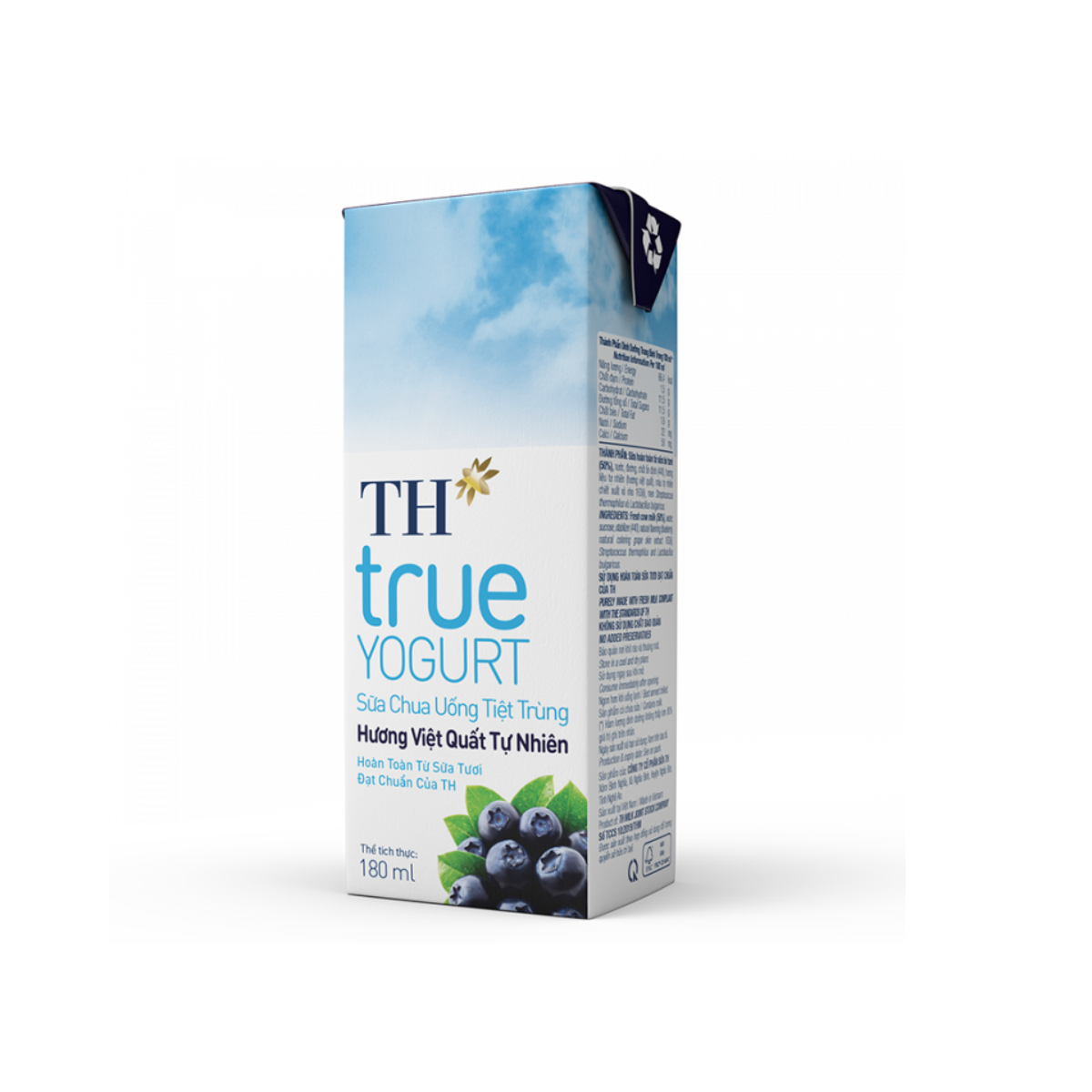 [THTM] Yogurt UHT Drink Blueberry FLV 180ml - VeeFood